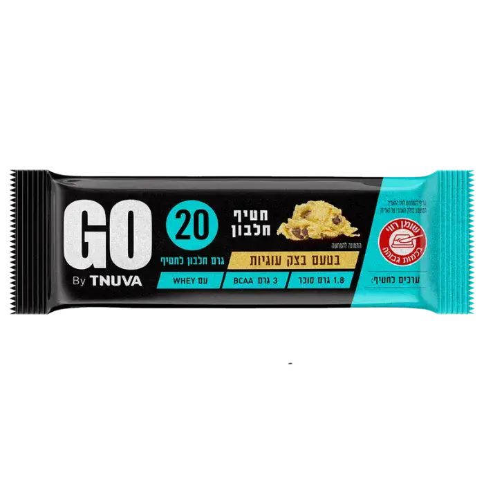 חטיפי חלבון תנובה גו 12 יח׳ (טעמים לבחירה) | Protein Tnuva Go